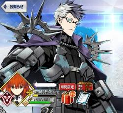 RMTジャックポット： 星5サーヴァント115種161騎/マスターレベル143/FGO用アカウント販売 - For FGO RMT